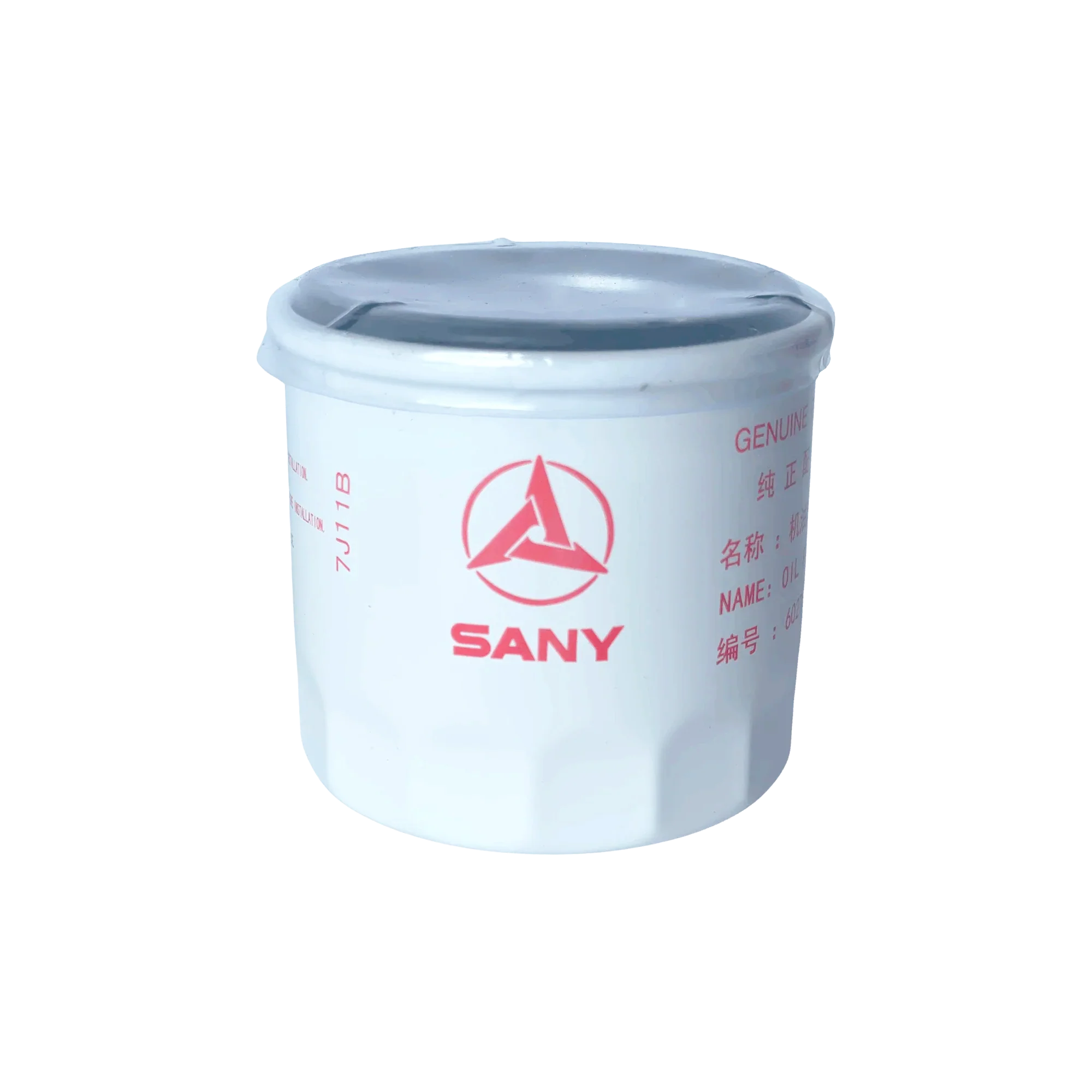 Superior SANY SY35u Parts: Boost Your Excavator's Efficiency and Longevity!